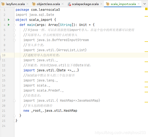 2020 09 20【学习笔记】scala语言（二十六） Scala中的包导入（import）scala 导入路径如何写 Csdn博客