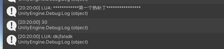 Unity Xlua学习笔记（四）：hotfix热补丁 Csdn博客 
