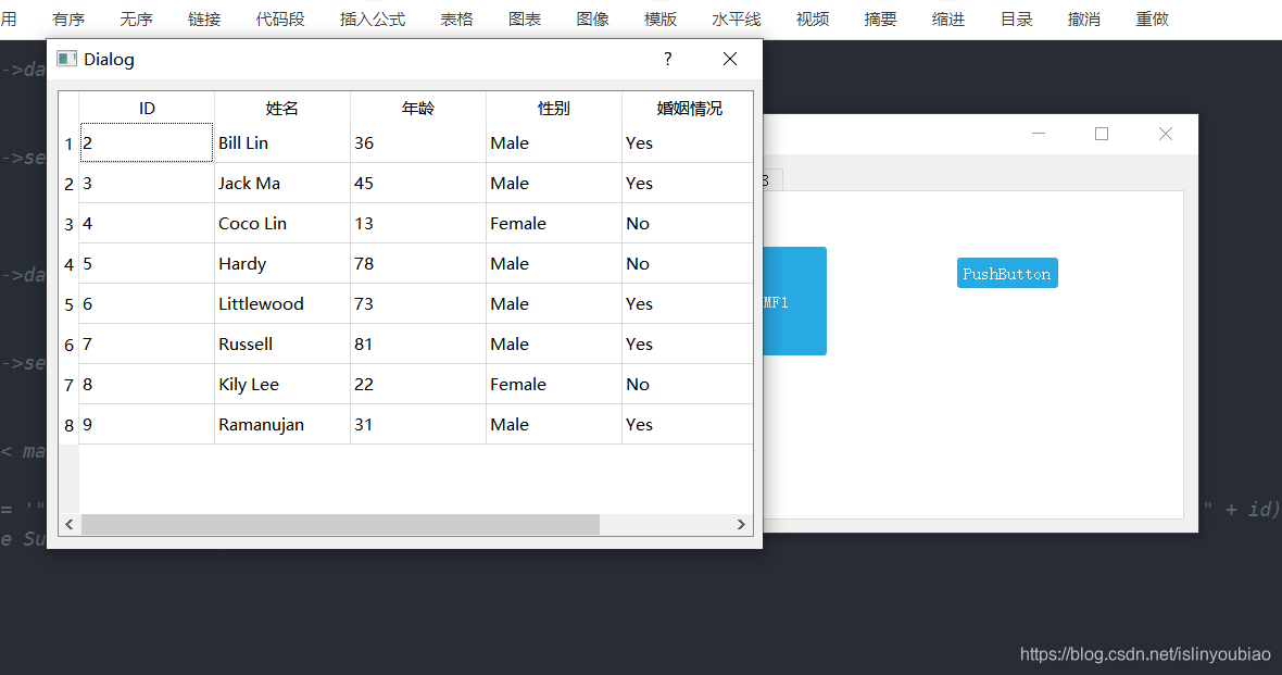 Qt5数据库PostgreSQL应用5_qt5 psql-CSDN博客