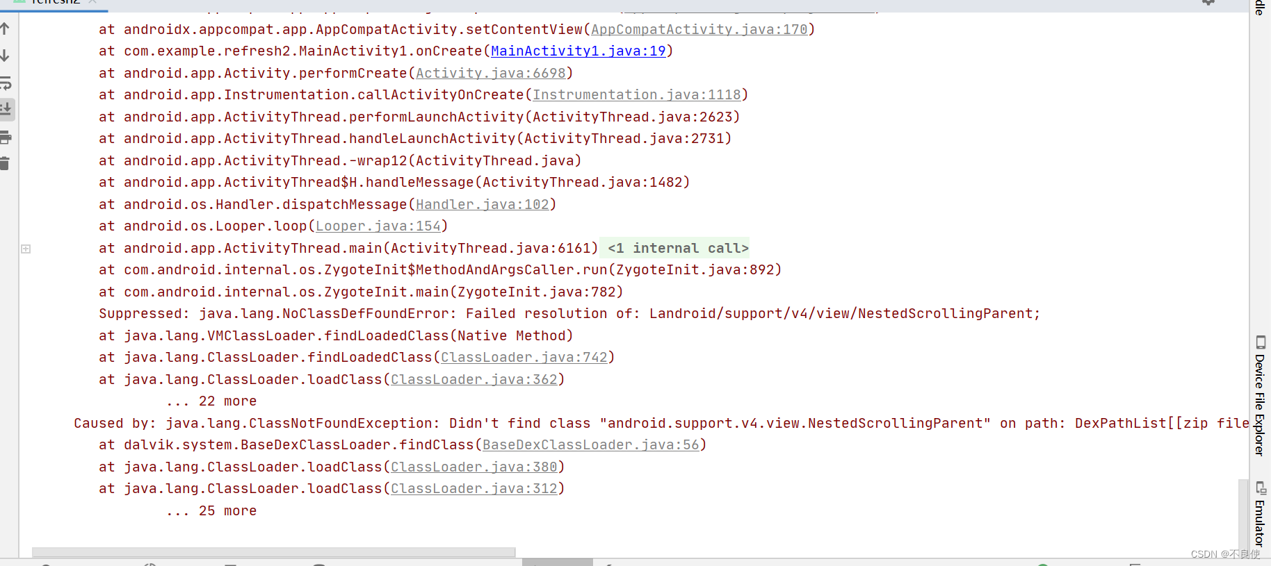 Android SmartRefreshLayout闪退 Error inflating class com.scwang.smartrefresh.layout ...