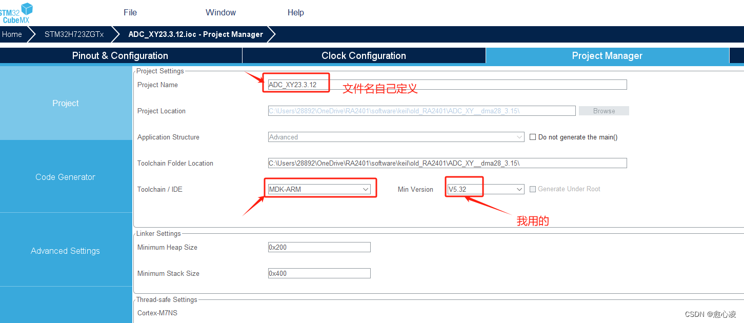 STM32+USB串口通信+printf函数功能HAL库函数+cubemax配置+部分解释_stm32 usb通信-CSDN博客