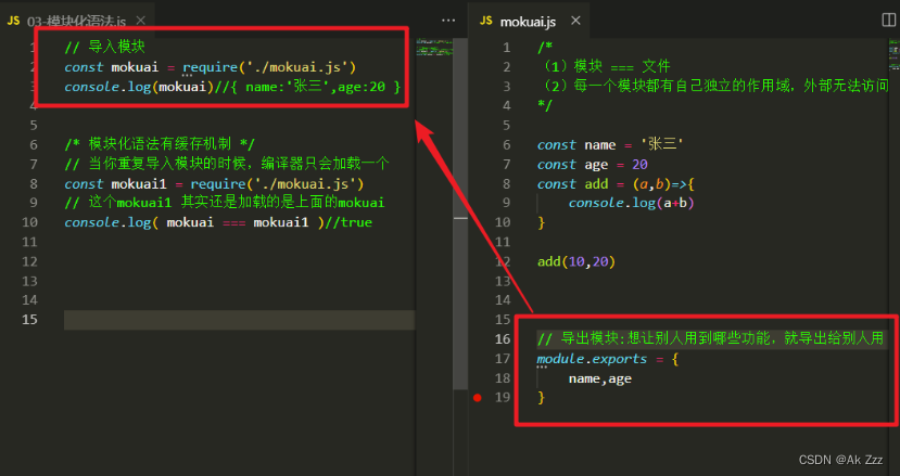 Javascript之nodejs环境安装和基础入门【vue框架前置基础】nodejs Vue入门 Csdn博客