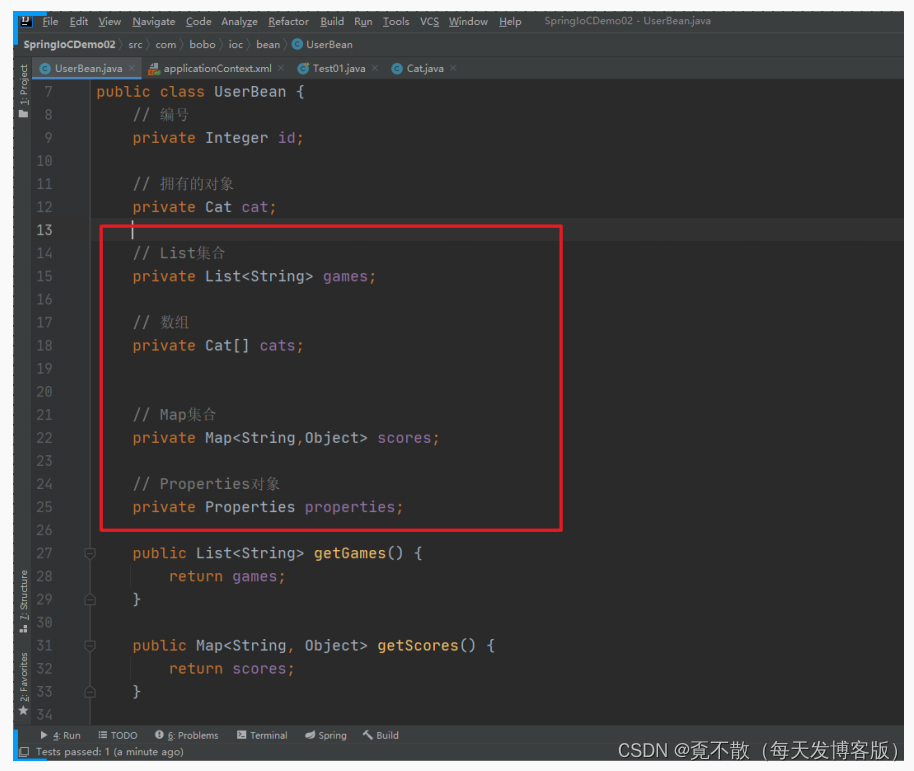 Java经典框架之Spring_java spring-CSDN博客