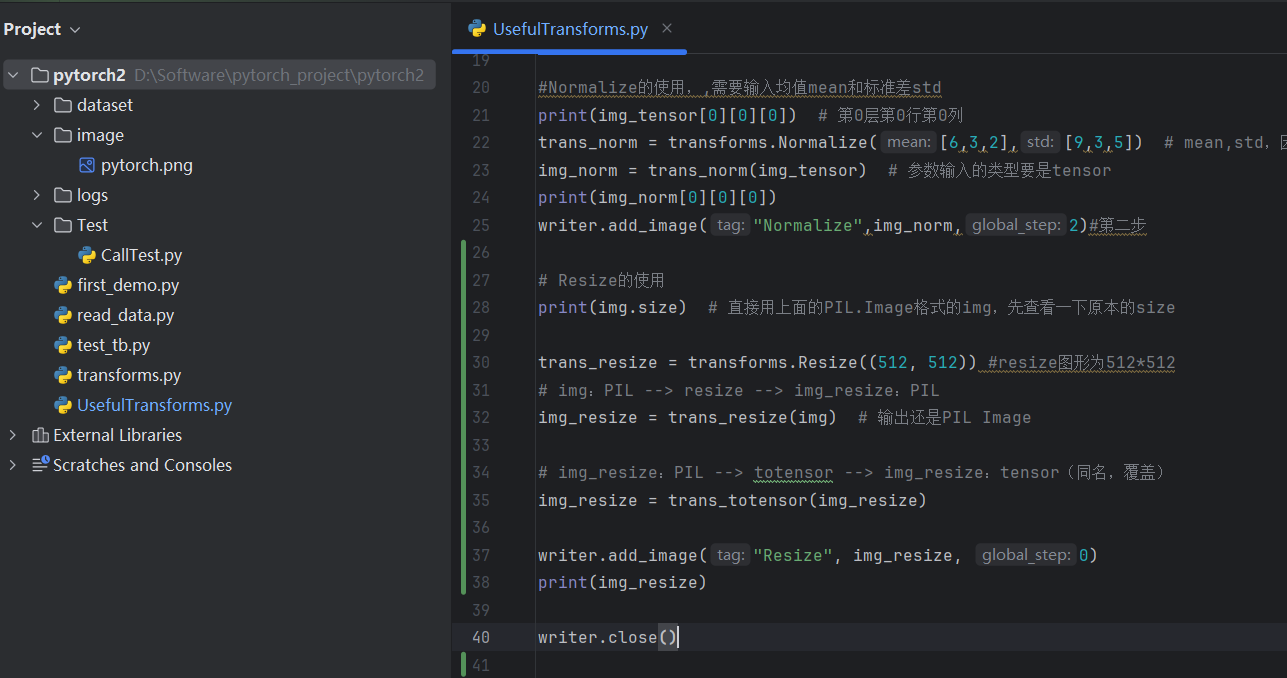 11.常见的Transforms（二）_transforms.resize-CSDN博客