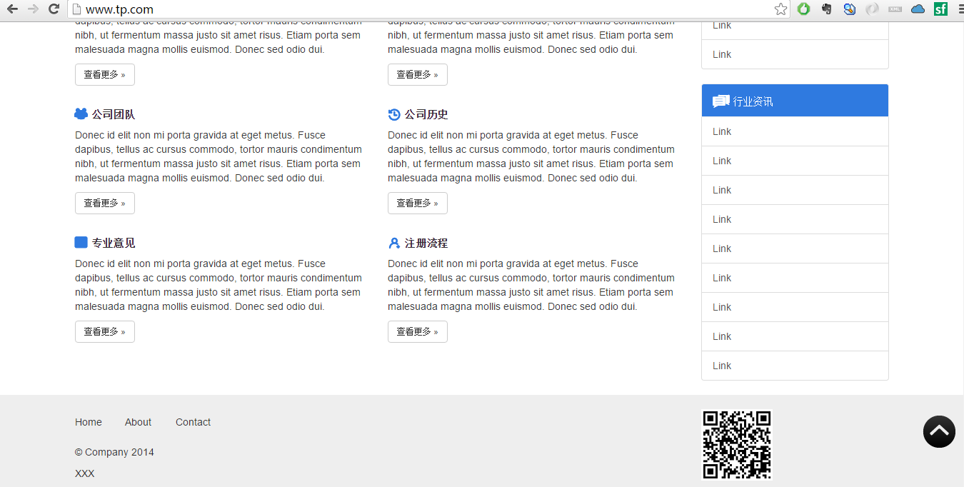 thinkphp+mysql+bootstrap-CSDN博客