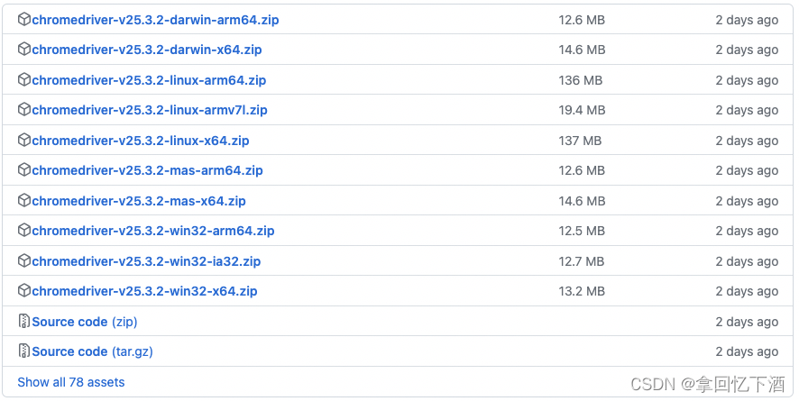Electron + vue 搭建桌面客户端_electron-v22.0.0-darwin-x64.zi-CSDN博客