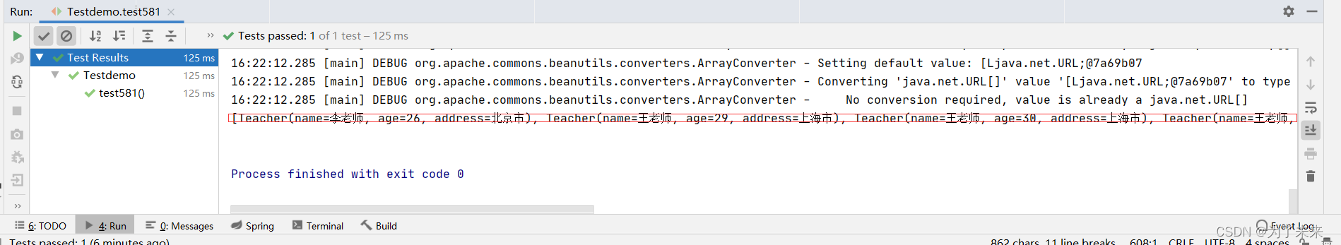 java JSONArray转换对象_jsonarray转对象-CSDN博客