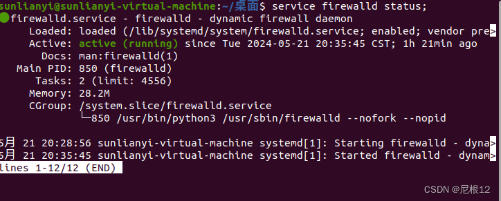 navicat for mysql远程连接ubuntu上的mysql。2003-Can’t ...（10038）、1251-client does....错误的解决。_navicat远程 ...