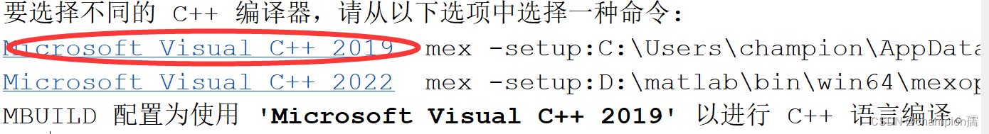 Qt与matlab混合编程详解qt Matlab Csdn博客 5239