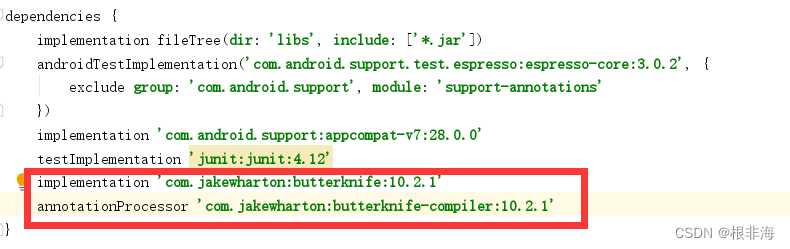 ‘android.support.v4.content‘ that cannot be safely rewritten错误解决_libraries using reflection such ...