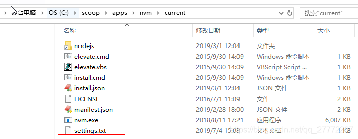 win10系统下，使用scoop工具下的nvm工具管理多个版本的node和angular/cli_管理angular版本工具-CSDN博客