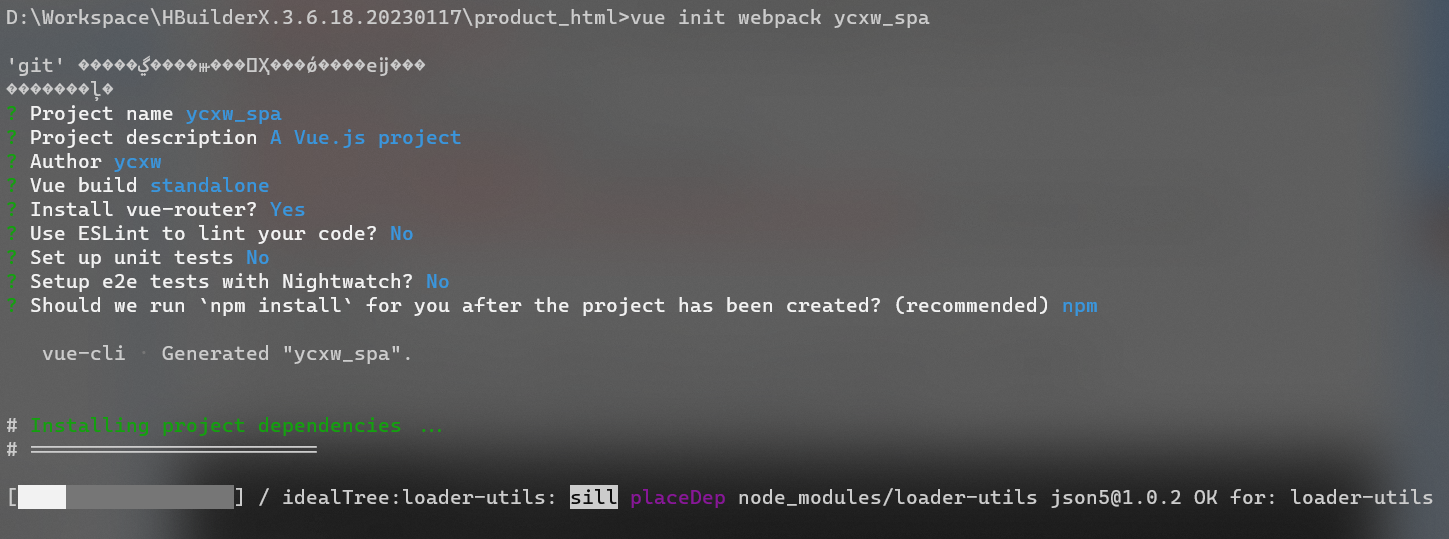【Vue】安装并使用vue-cli搭建SPA项目_安装vue-cli-CSDN博客