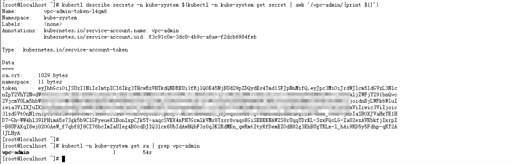 基于 Golang 的 K8s 二次开发细节汇总golang项目中怎么依赖kubernetes工程 Csdn博客 