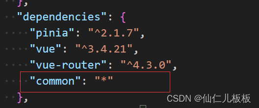 lerna@v7+与pnpm管理与发布monorepo项目_lerna pnpm-CSDN博客