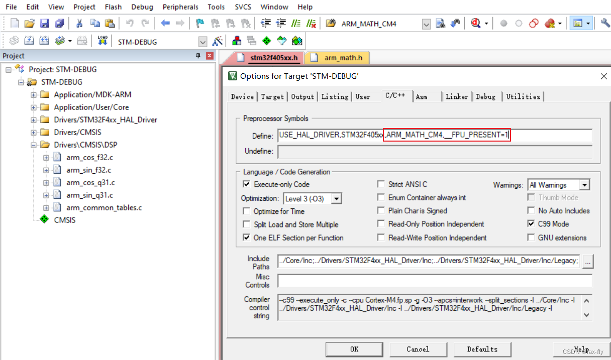 STM32CUBE生成KEIL工程，使用工程自带DSP库（非keil自带）_cubeide创建keil-CSDN博客