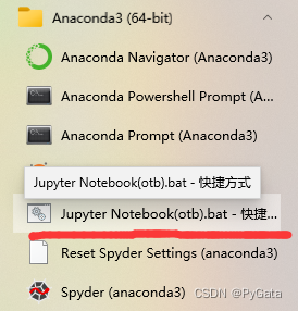 Orfeo ToolBox初探（一）Windows系统下绑定OTB至python3-CSDN博客