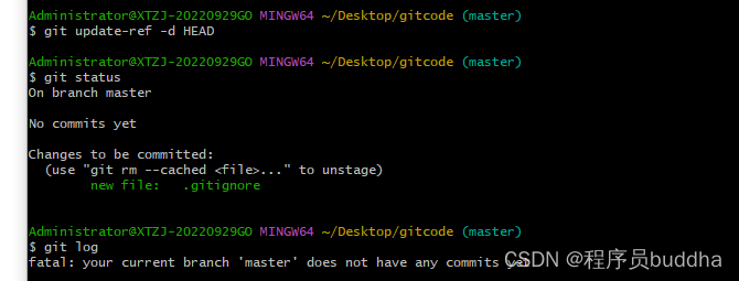 项目第一次git commit后如何撤销_git 取消 first commit-CSDN博客