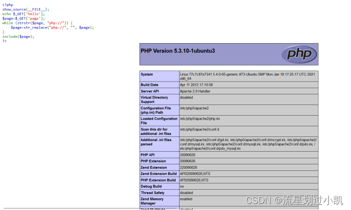 Web_php_include 攻防世界 wp_web php include-CSDN博客