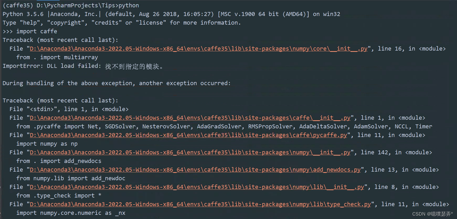 图像融合06（TensorFlow模型转caffe01_Windows安装caffe）_tensorflow怎么转cafe-CSDN博客