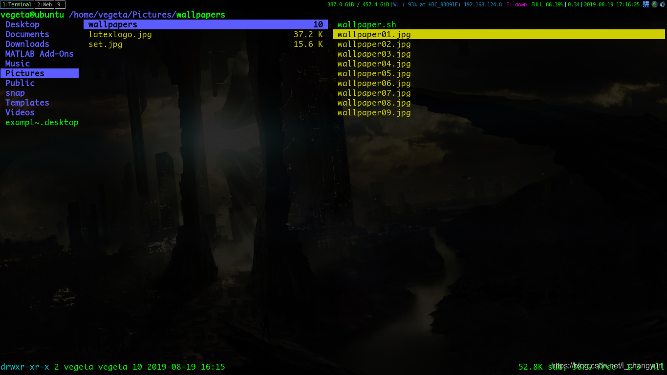 ubuntu系统配置i3wm窗口管理器_ubuntu i3wm-CSDN博客