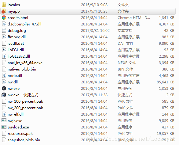 NW js node-webkit 桌面应用（app）开发之环境配置_nwjs 安卓-CSDN博客