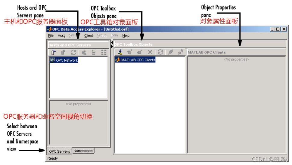 Matlab：使用OPC DA Explorer访问 OPC DA 服务器数据，并绘制二维线图_matlab opc tool-CSDN博客