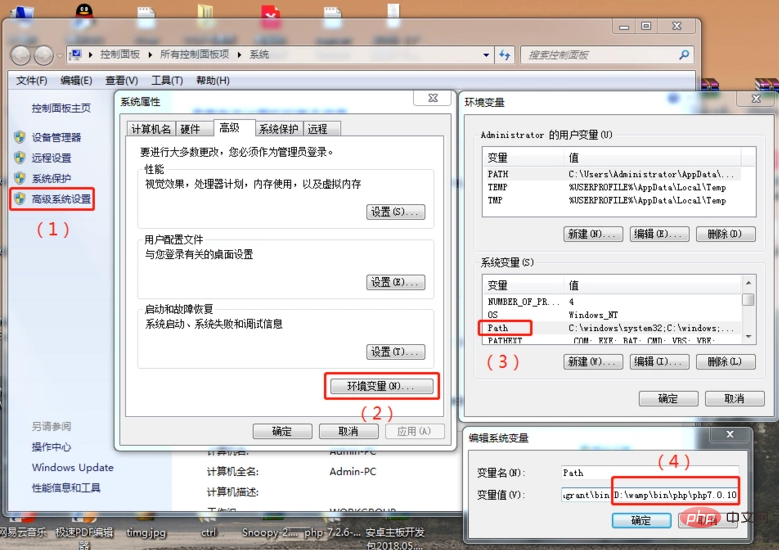 sublime怎么创建php文件,【编程开发工具】Sublime Text 3 实行PHP文件的设置流程-CSDN博客