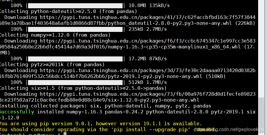 新GPU服务器环境配置教程（pytorch1.1.0环境配置）_pytorch1.1gpu版-CSDN博客