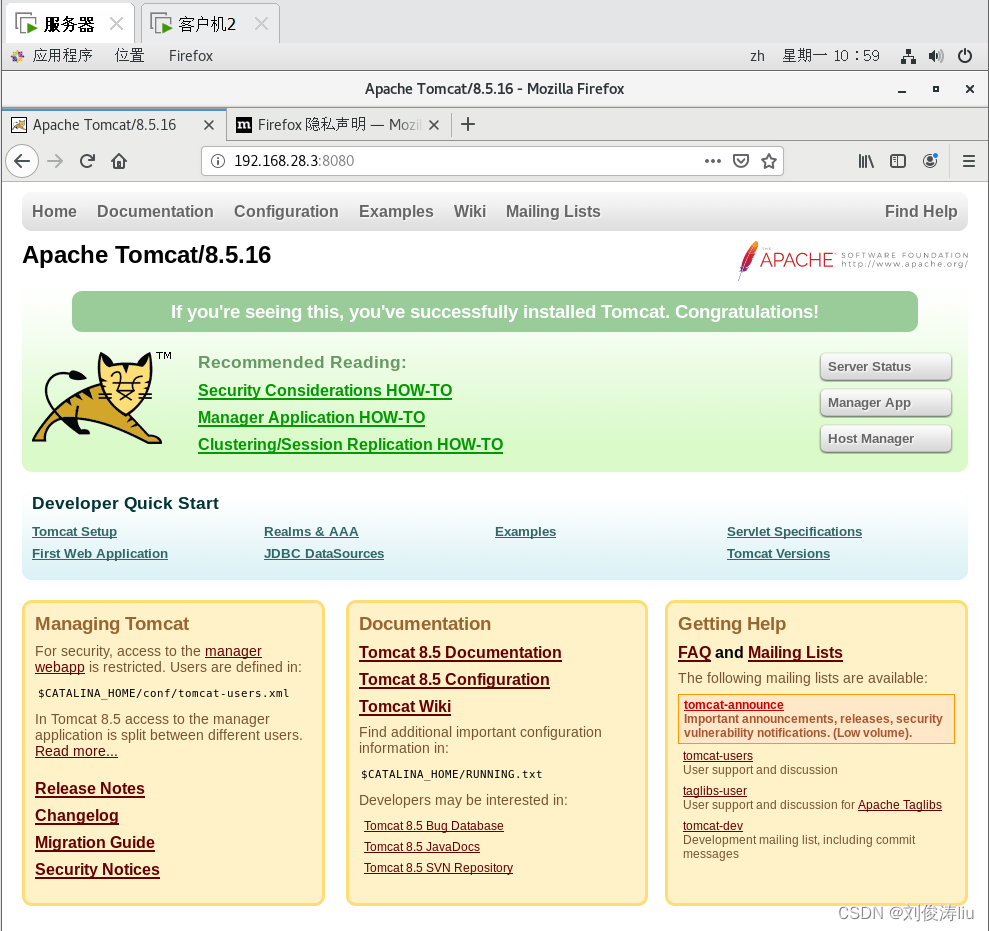 小白带你学习linux的LNMT和动静分离（三十九）-CSDN博客
