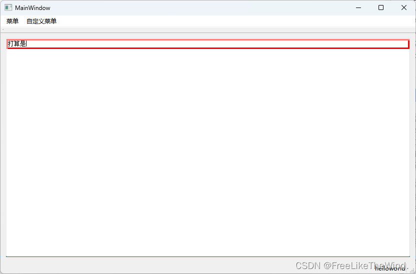 【Qt开发流程】之富文本处理_qtextbrowser 显示富文本-CSDN博客