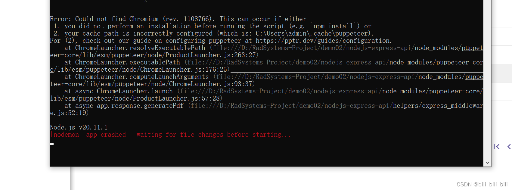 RadSystem——初使用简单攻略-CSDN博客