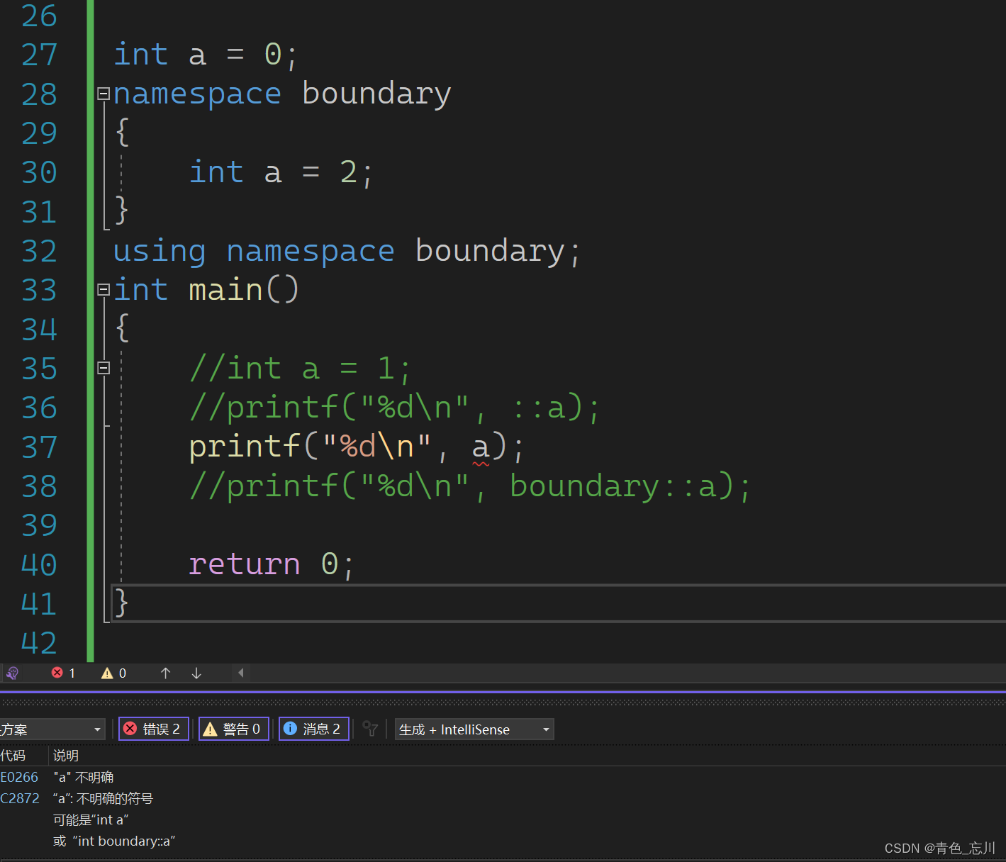 【C++从0到王者】第一站：从C到C++_c++王者-CSDN博客