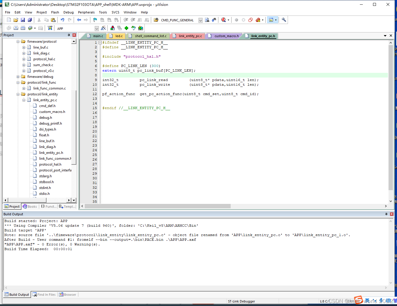 Keil自动重命名编译生成的.O文件解决方法_keil如何更改生成.o文件的名字-CSDN博客