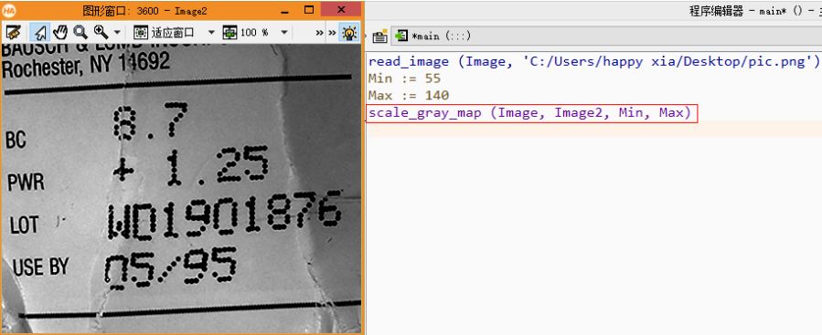 halcon学习之图像对比度增强（1）_halcon对比度-CSDN博客