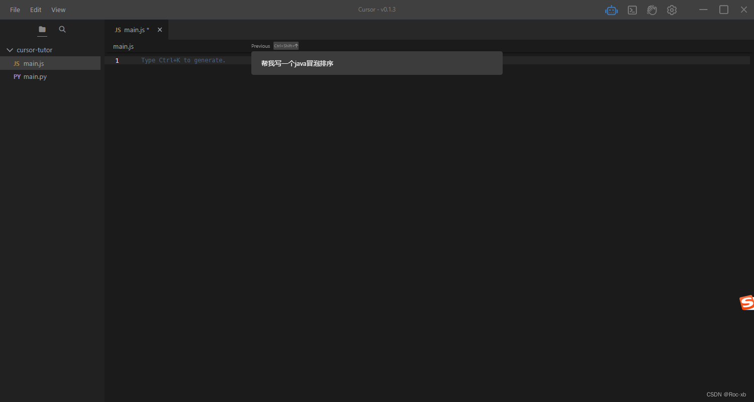开发者福利chatGPT软件Build Software. Fast._build software fast-CSDN博客