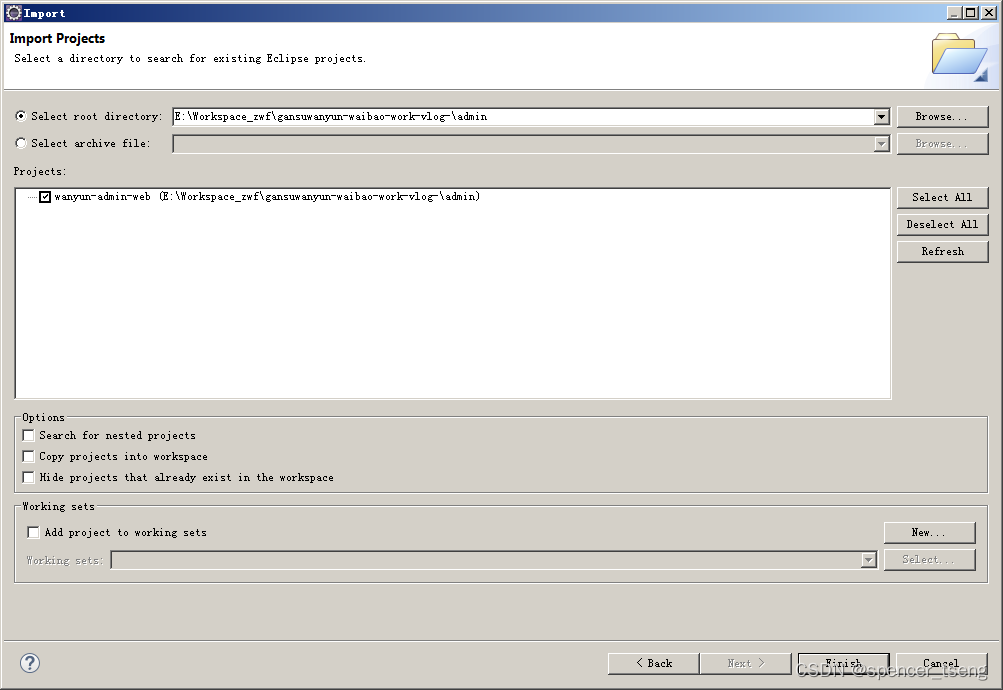 vue import into eclipse_eclipse导入vue项目-CSDN博客