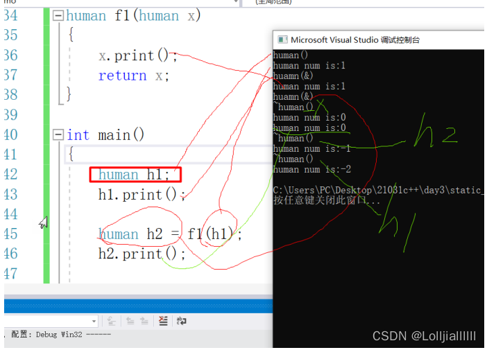 C++与C的关系及C++特性介绍-CSDN博客
