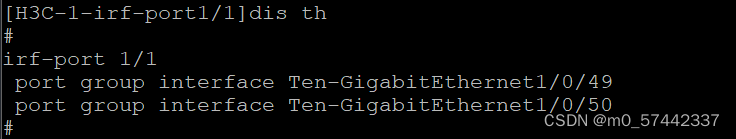 H3C堆叠配置：主备交换及IRF设置详解-CSDN博客