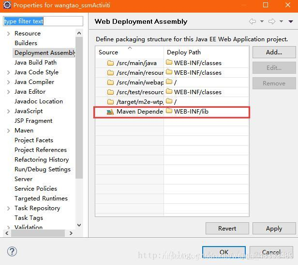 springMvc49-java.lang.ClassNotFoundException: org.springframework.web.servlet. DispatcherSe-CSDN博客
