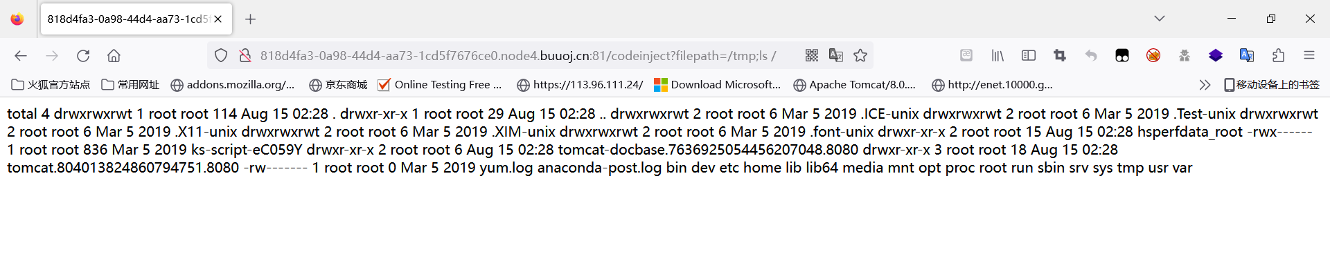 Java-Sec-Code靶场_java靶场-CSDN博客