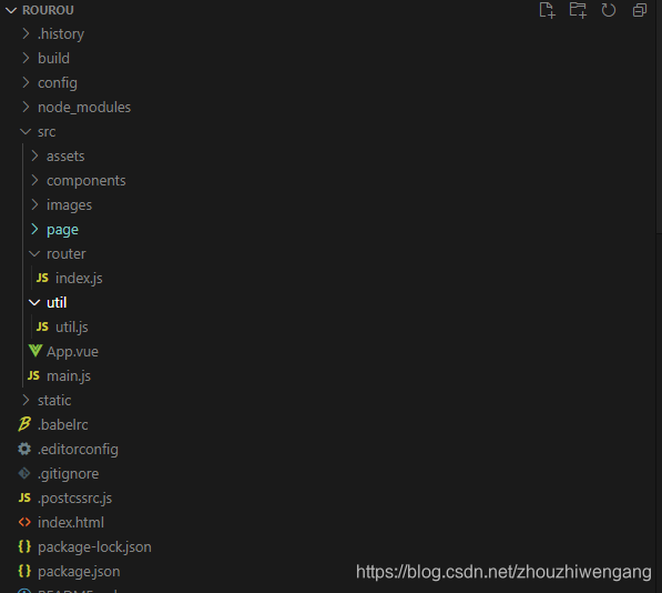 Vue +Vant 静态电商商城app（首页版）_vue2+vant2简易商城-CSDN博客