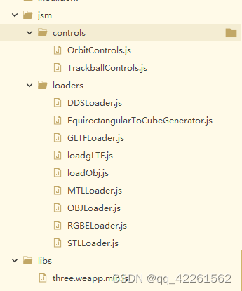uniapp微信小程序使用threejs加载模型，使用加载器加载_uniapp fabric-CSDN博客