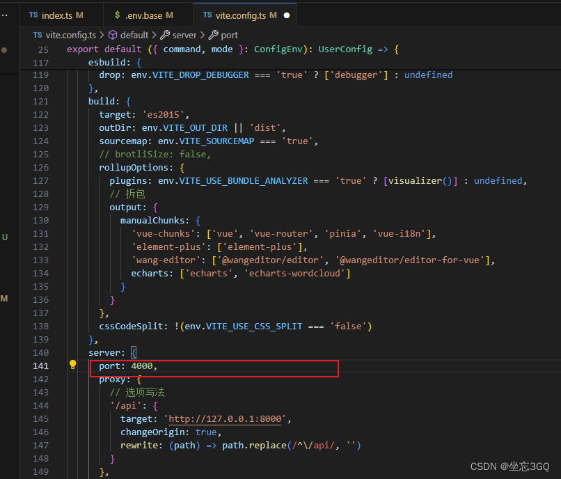 41.Vue-element-admin初体验以及api代理路径和nginx的问题_vue-element-admin配置代理-CSDN博客