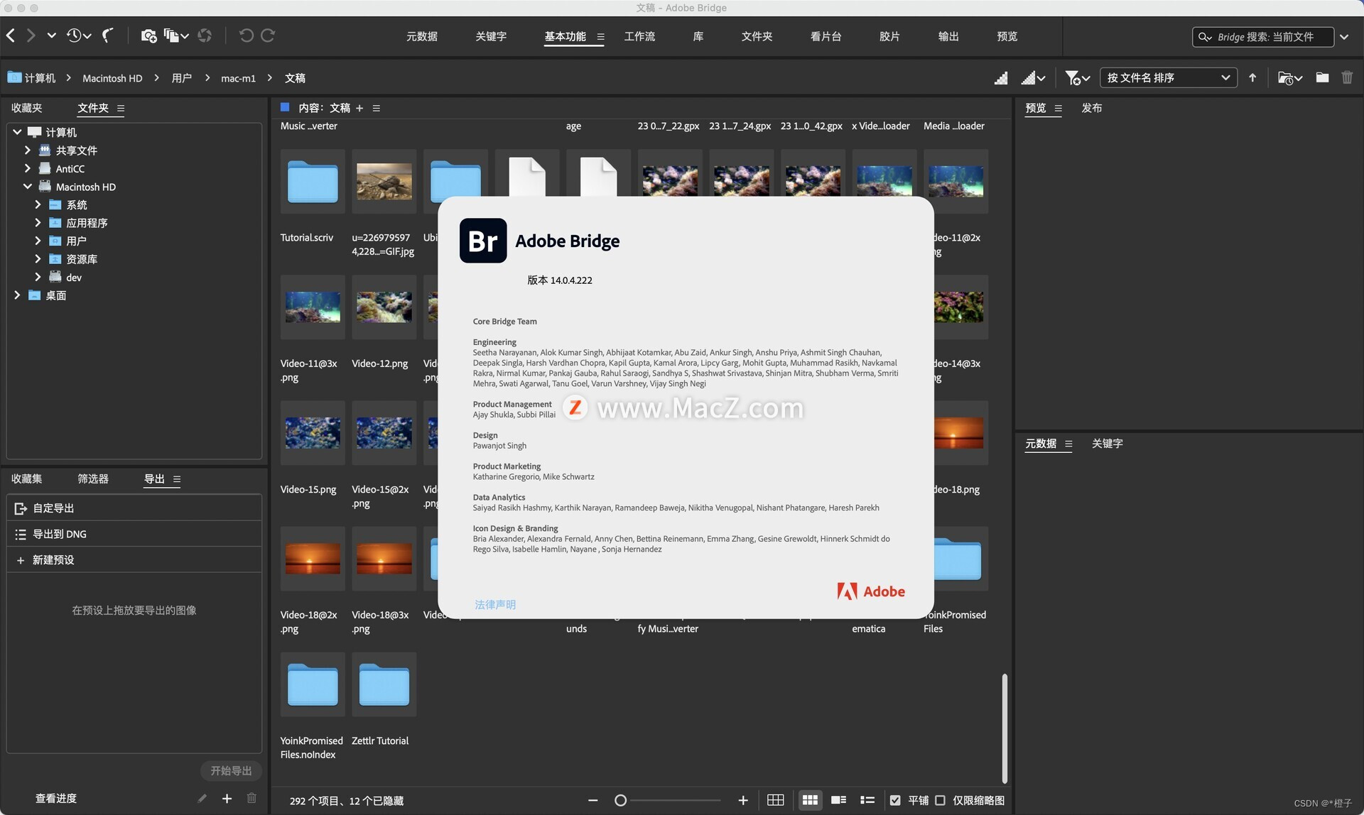 Bridge 2024---创意无限，数字资产管理新纪元_bridge2024-CSDN博客