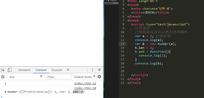 前端学习笔记202310学习笔记第一百壹拾贰天 构造函数及实例化原理and包装类13 Csdn博客