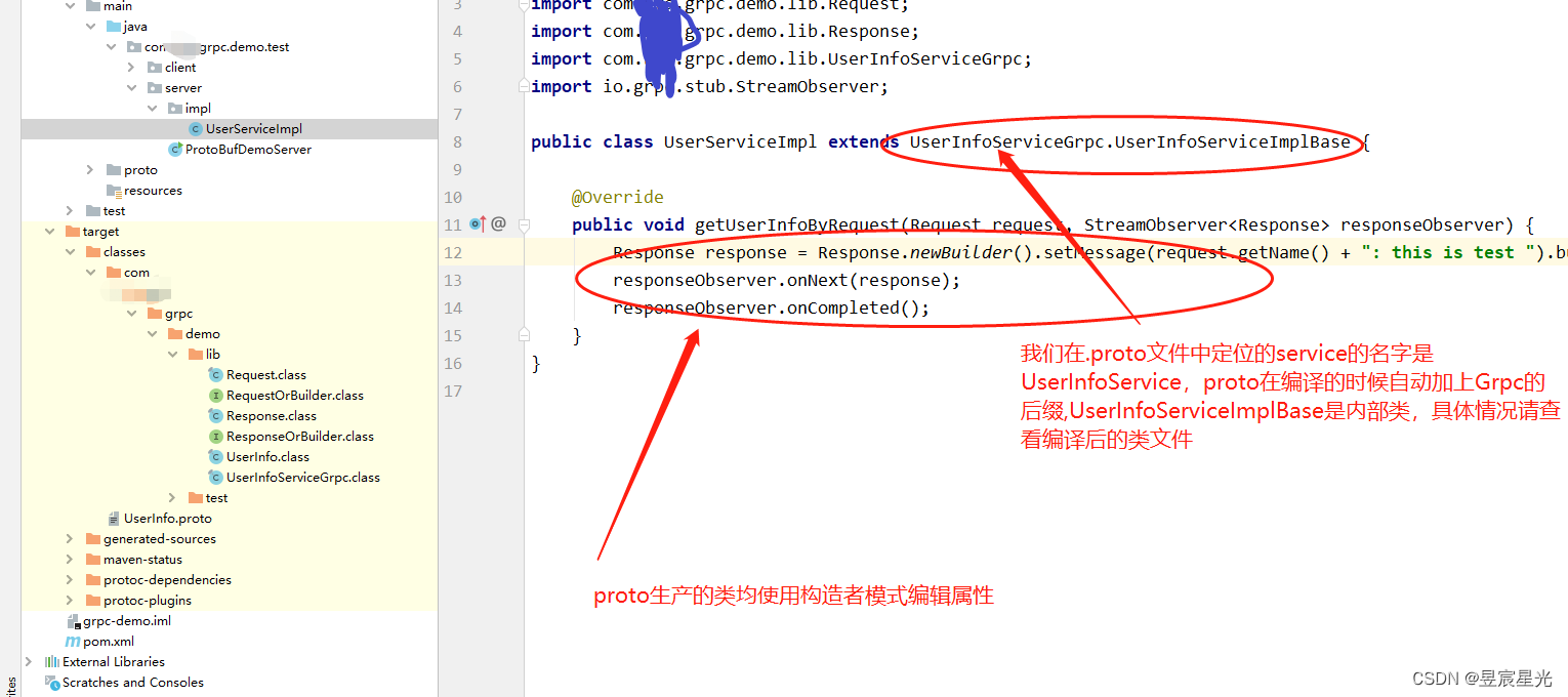 grpc既protocol buffers 的使用_grpc protocol buffers如何使用-CSDN博客