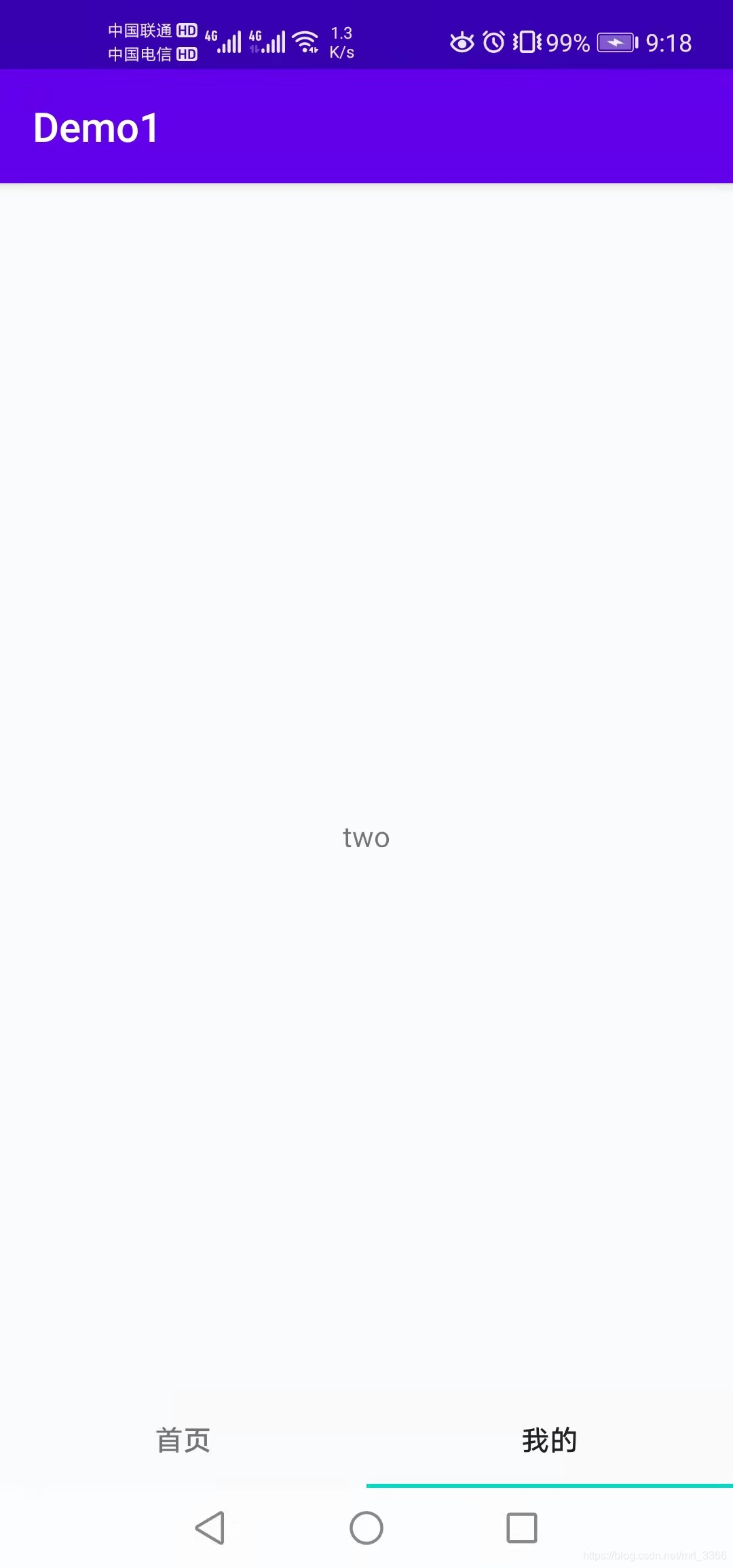 Android TabLayout 谷歌的标签控件_com.google.android.material.tabs.tablayout-CSDN博客