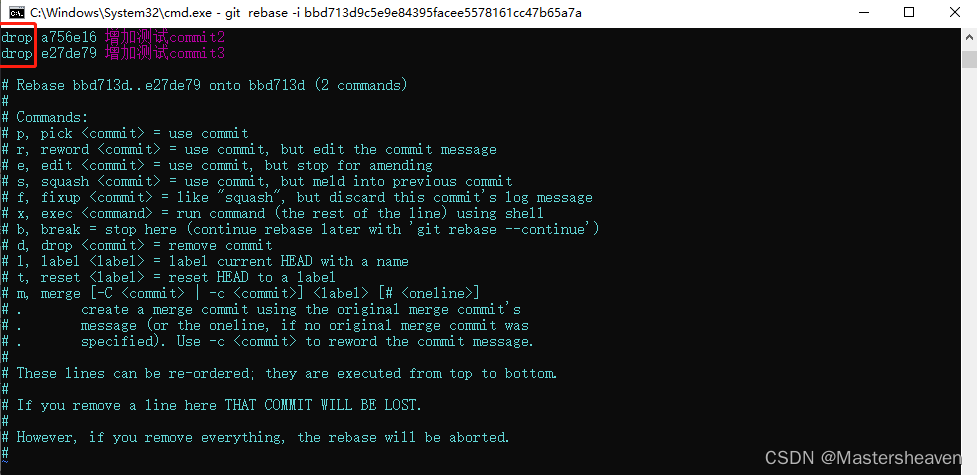 Git删除push到远程服务器的commitgit 删除远程commit Csdn博客