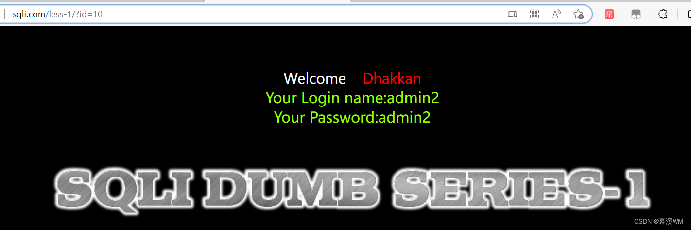 sqli-labs通关（一）（二）_please input the id as parameter with numeric valu-CSDN博客