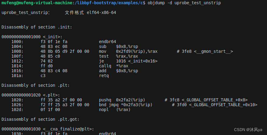 uprobes技术介绍+示例代码,ebpf下的uprobe介绍+代码解释(用户层+内核层代码),修改内核层写法,将两个函数与bpf程序分离 ...